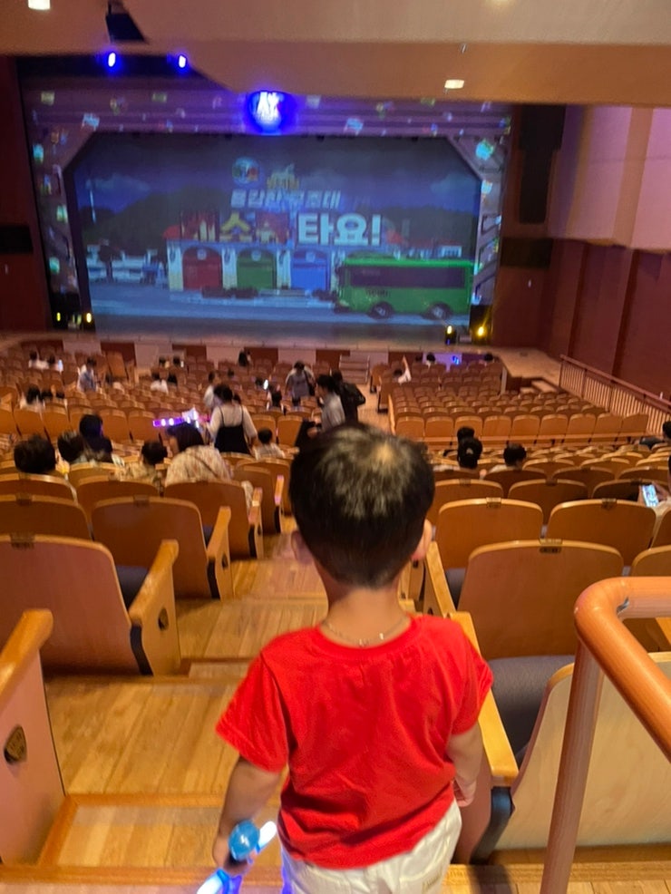 부평아트센터 해누리극장 꼬마버스 타요 용감한 구조대 레스큐 타요 어린이 뮤지컬 관람 후기 좌석 예매 꿀팁 네이버 블로그