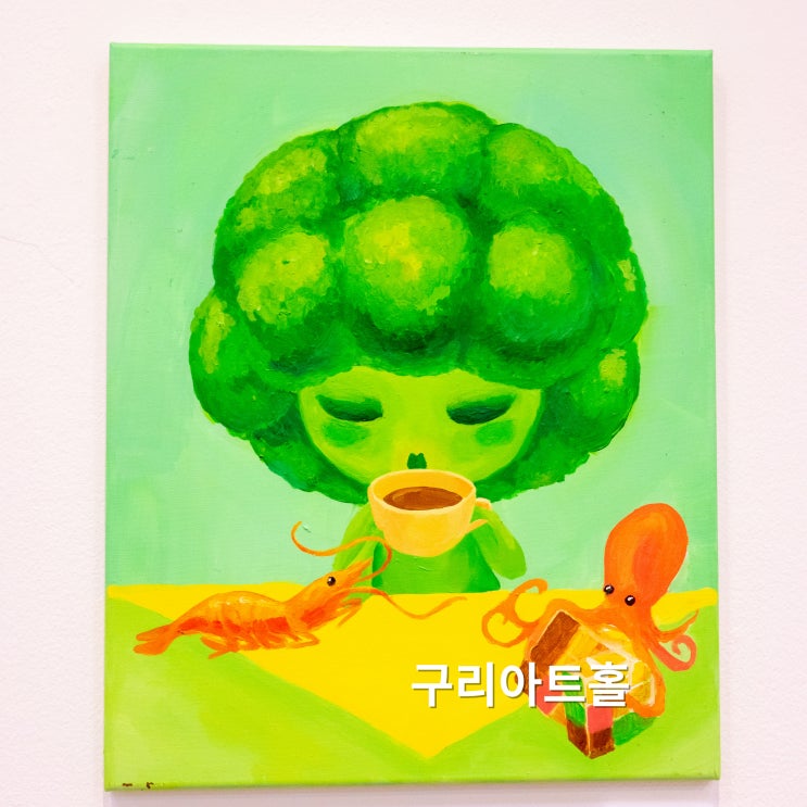 경기도 비오는 날 데이트 코스 구리 가볼만한곳 구리아트홀 네이버 블로그