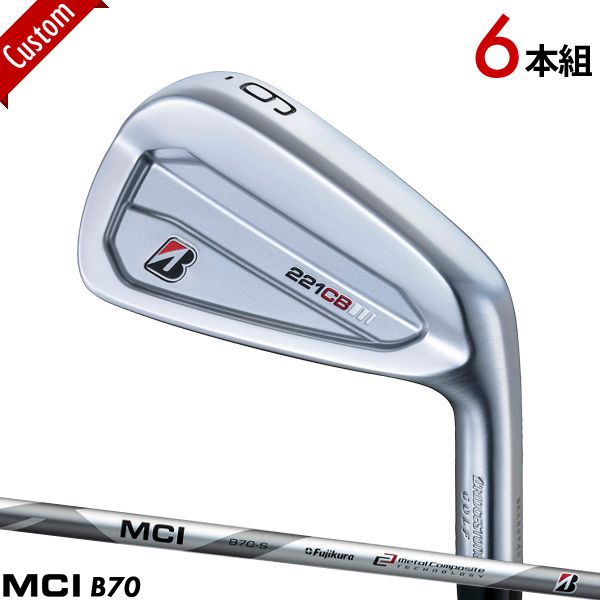 커스텀 브릿지스톤 톤 221CB 아이언 6개 5 9 PW MCI B70 샤프트 장착 사양 BSG CB221 우측타공용 오리지널 ...