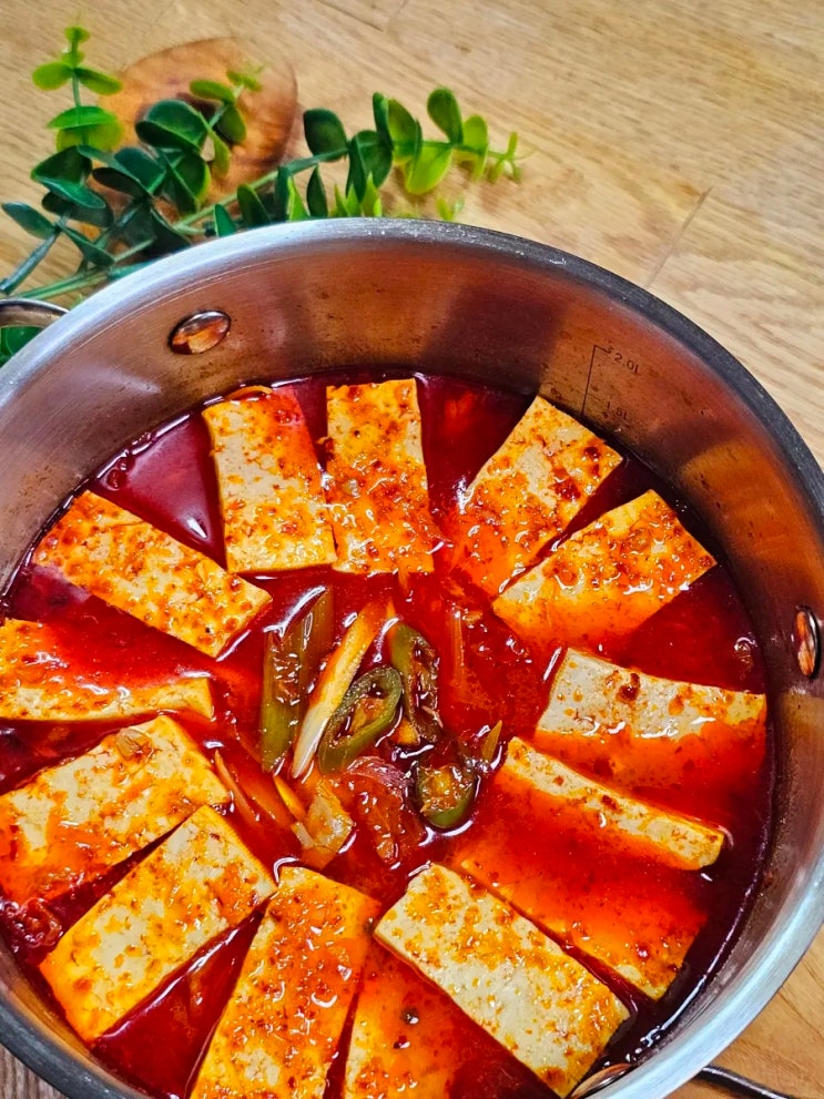 참치 김치찌개 맛있게 끓이는 법 간단 참치 김치찌개 레시피 참치 요리 묵은지 요리 네이버 블로그