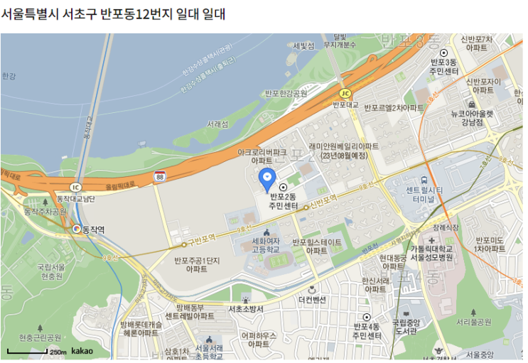 래미안 원펜타스 입지 및 분양 정보포스팅하면서도 놀란 미친 입지 네이버 블로그