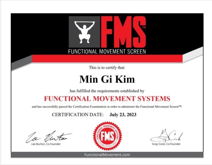 FMS 기능적 움직임 검사 자격증 시험 후기 : 네이버 블로그