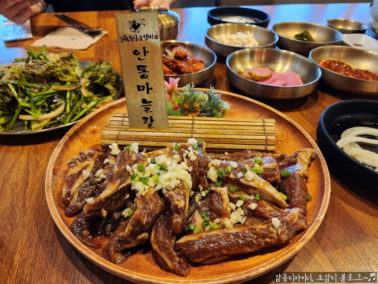 군포소고기 맛집 가족모임 회식으로 제격이었던 일척 황금소갈비 네이버 블로그
