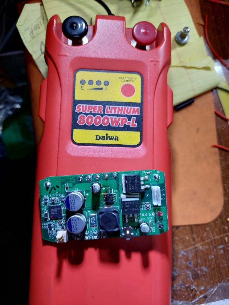 전동릴 배터리 수리 : 네이버 블로그