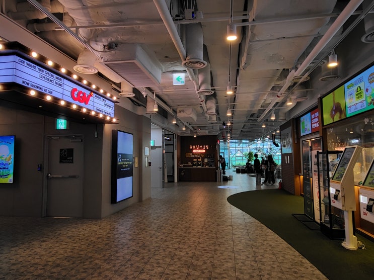 영화 한 편 1만5000원, CGV 1주 1만원…국민 영화관 CGV의 굴욕 : 네이버 블로그