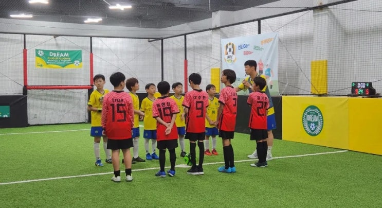 NKFC 초청 친선 축구 경기 : 네이버 블로그