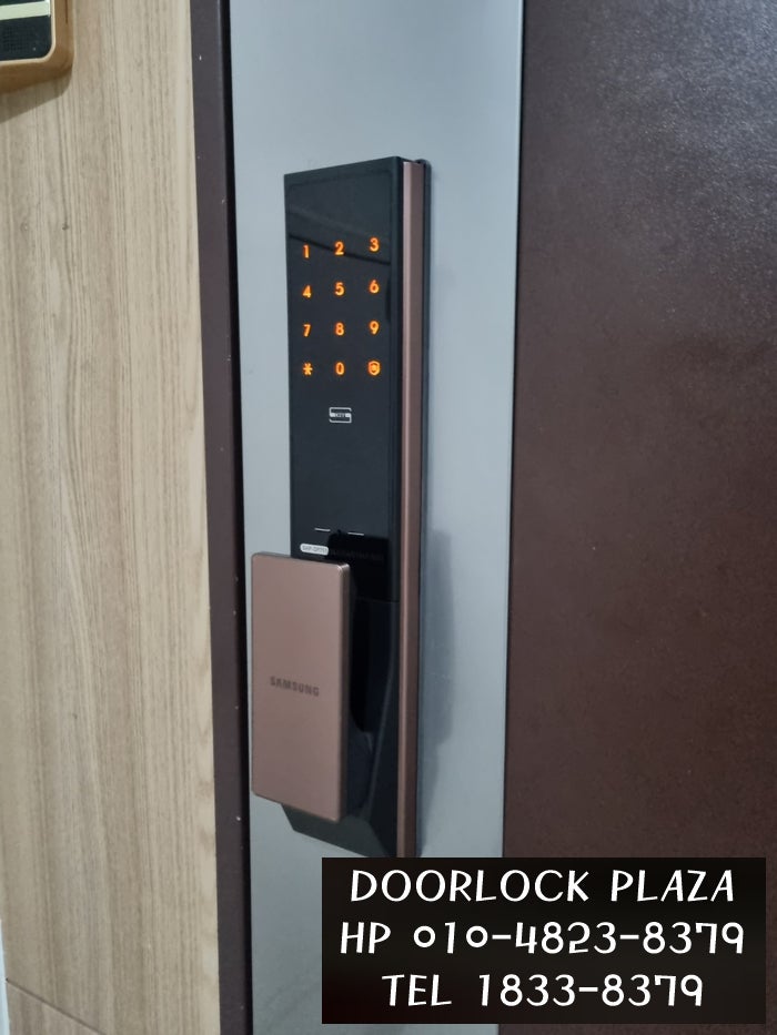 (인천시도어락, 연수구도어락) 인천시 연수구 송도동 송도더샵하버뷰15단지아파트 삼성푸시풀도어락 SHP-DP751(송도동도어락, 선학동도어락) : 네이버 블로그