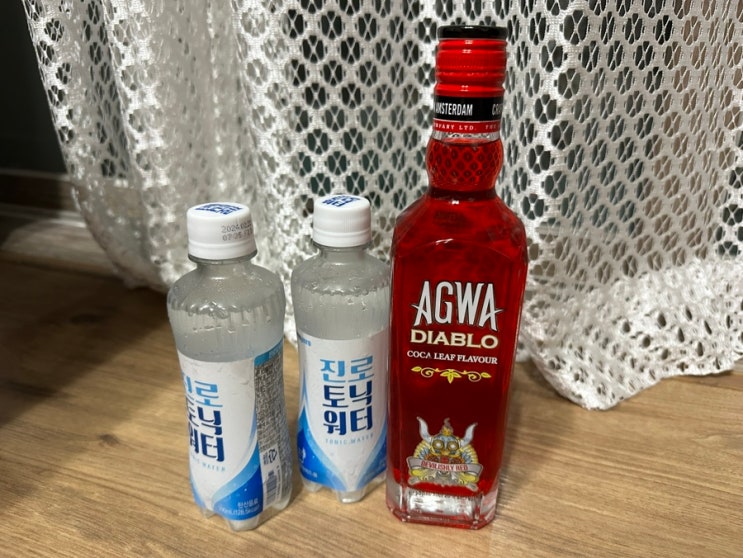 보드카: 아그와 디아블로, 영롱하다 ️(AGWA DIABLO) : 네이버 블로그