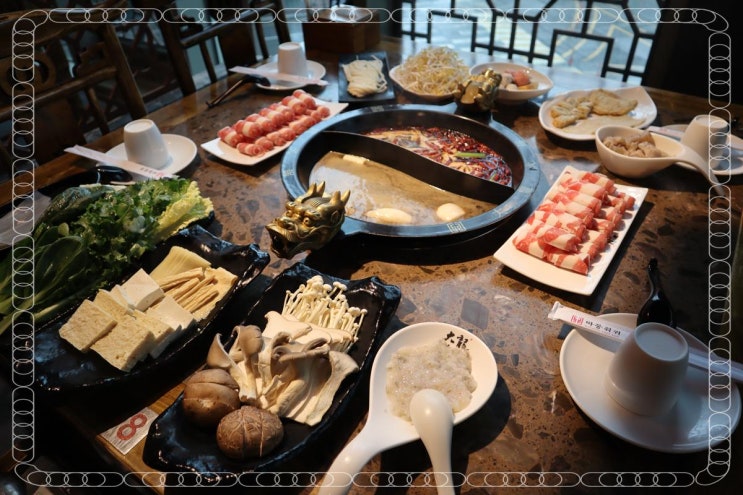송도 맛집 중국 전통요리 추천 따룽훠궈 송도점 네이버 블로그