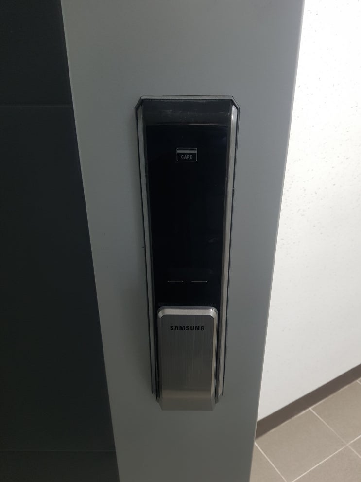 삼성 SHP DP710 디지털 도어락 비밀번호 분실 잠겼을때 핸드폰 NFC 실수 모를때 여는법 : 네이버 블로그