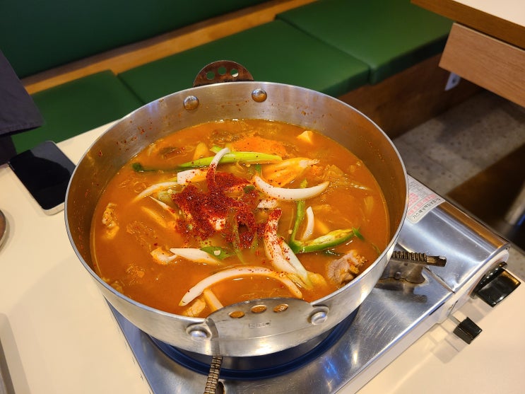 강남구청역 맛집 새돌집강남구청 점심 추천압구정 로데오 근처 김치찌개논현동 직장인 점심 네이버 블로그