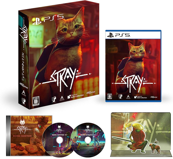 PS5 스트레이 STRAY 한정판 예약 접수중! : 네이버 블로그