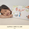 5세 전집 추천 오늘책 베스트 컬렉션 키즈스콜레 네이버 블로그