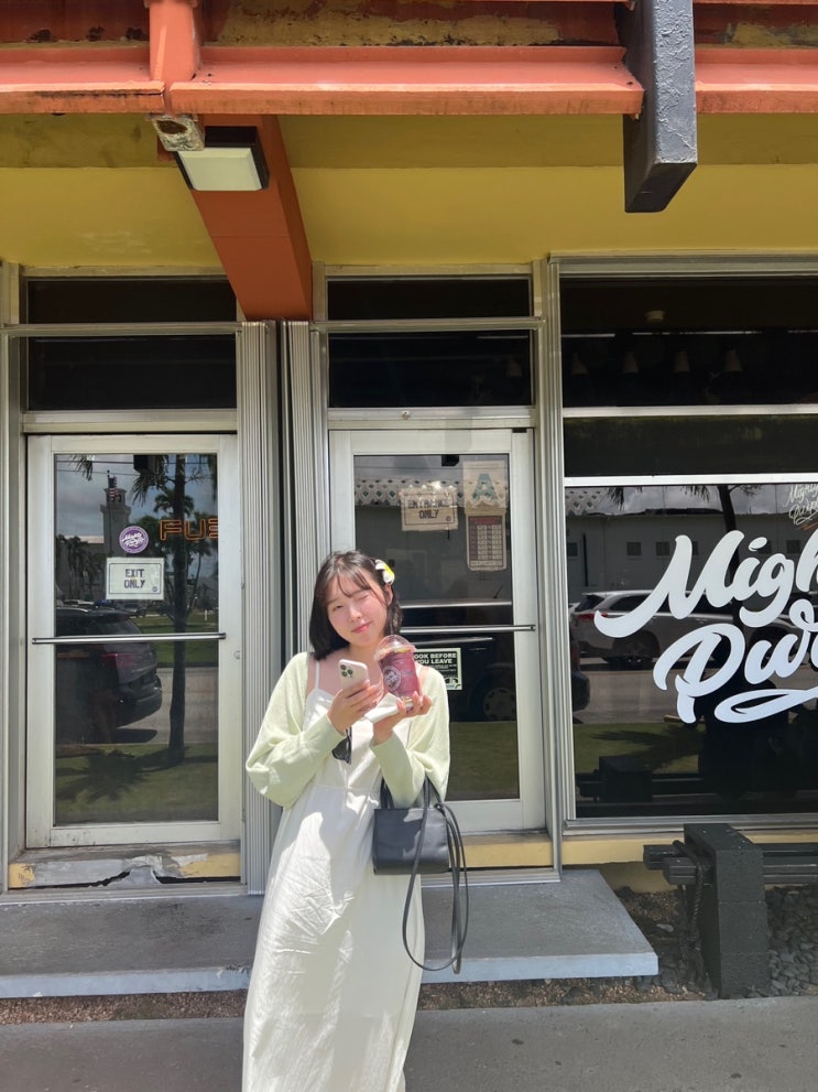 괌 여행 : 마이티퍼플(mighty purple cafe) : 네이버 블로그