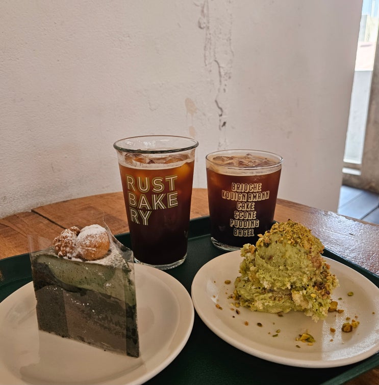 문래카페, 빵이 맛있는 러스트베이커리(Rust bakery) : 네이버 블로그