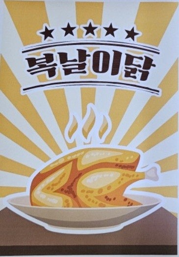 백호합기도 라온주짓수주짓수대회강서초등학교신목동파라곤신강초등학교양강초등학교신월동합기도신월동주짓수꿈꾸는유치원목동다솜