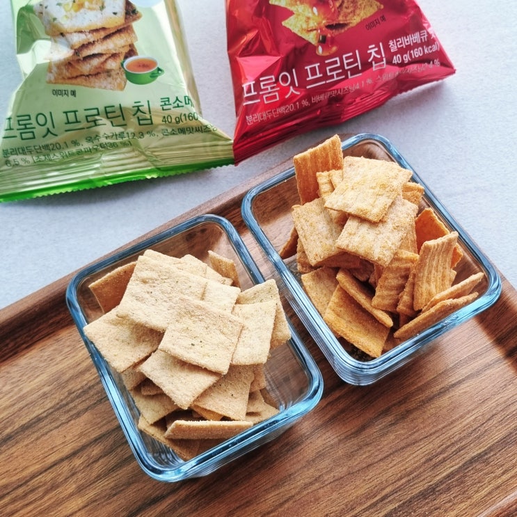 Gs편의점 신상과자 프롬잇 프로틴칩 다이어트간식으로 딱이야 네이버 블로그