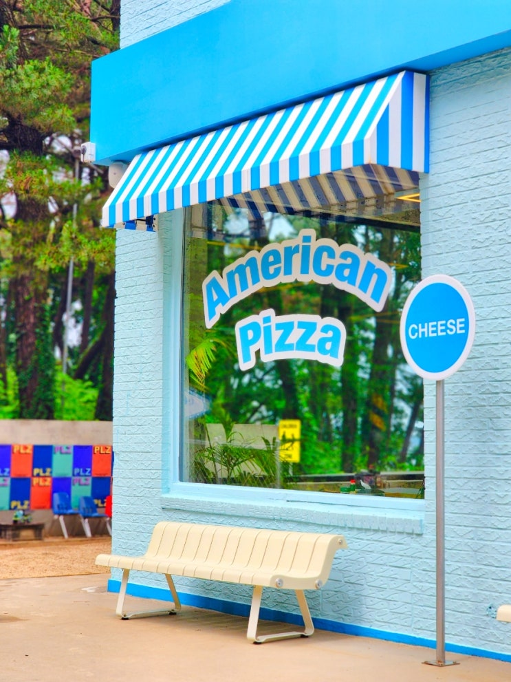 안산맛집 안산 피자플리즈해외오션뷰💙모래놀이 식당안산 피자맛집 🍕 네이버 블로그
