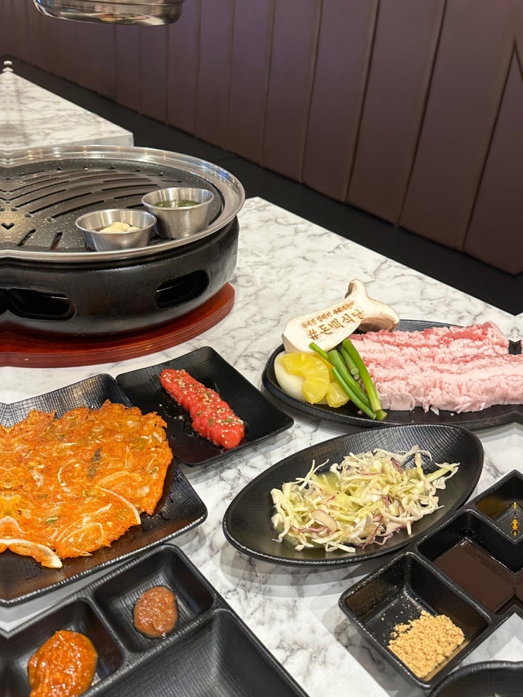 부산 동래 사직운동장맛집 ‘돈백식당 사직점 삼겹살이 맛있고 놀이방이 있었어요 네이버 블로그