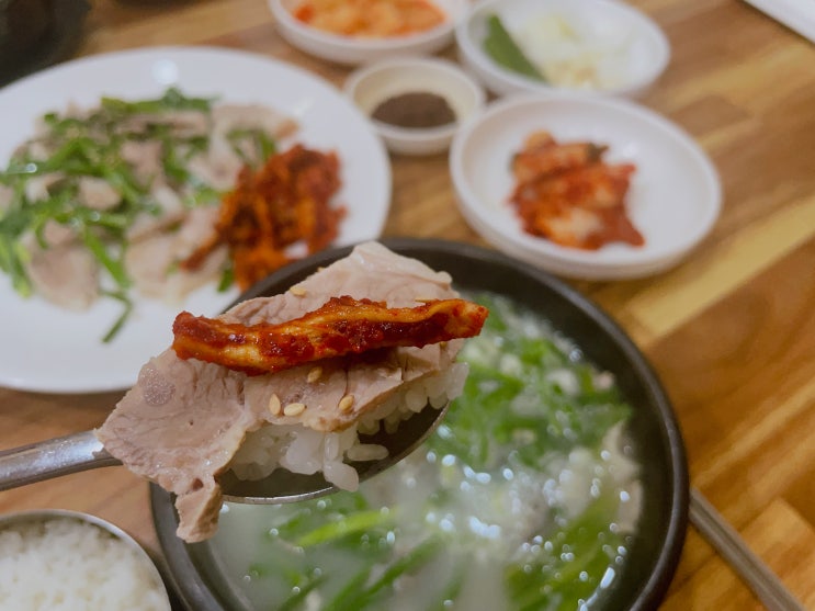 울산 성안동 맛집 서래돼지국밥 냄새없이 깔끔하고 고기 순대가 정말 많이 들어있던 울산 돼지국밥집 추천 여기를 왜 이제