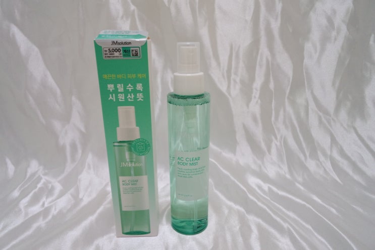 다이소 가성비템 [JM솔루션 바디미스트] : 네이버 블로그