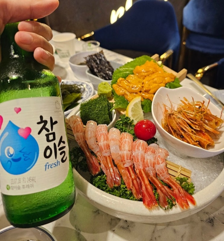 선릉역 횟집 마케집 선릉점 맛있는 녀석들에 나온 해산물이 가득한 마케집 후기 네이버 블로그