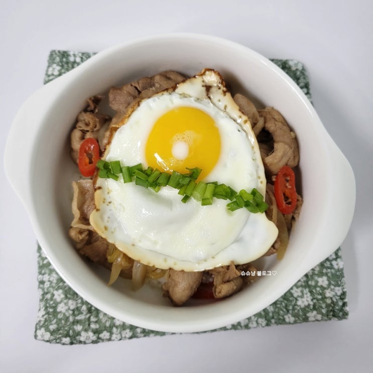 간장제육덮밥 만들기 돼지고기 앞다리살 요리 한그릇 음식 네이버 블로그