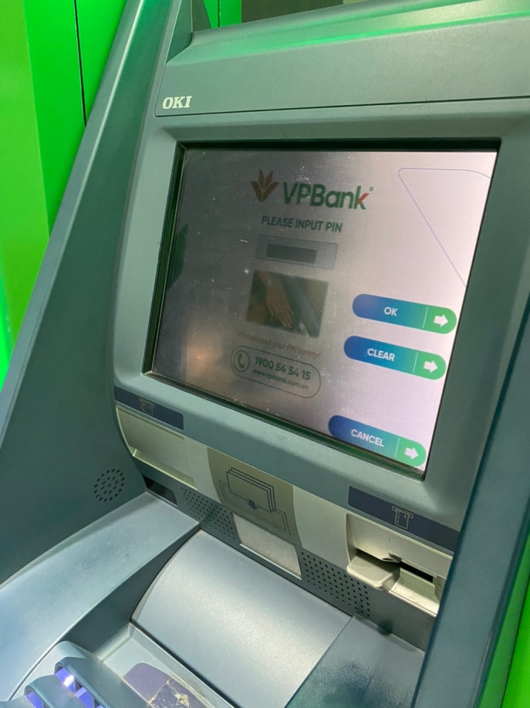 베트남 나트랑 트레블월렛 ATM 사용법 VPbank : 네이버 블로그