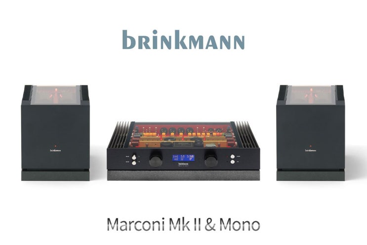 숨김없이 다 보여주는 자신감 Brinkmann Marconi Mk II Preamplifier & Mono Power ...