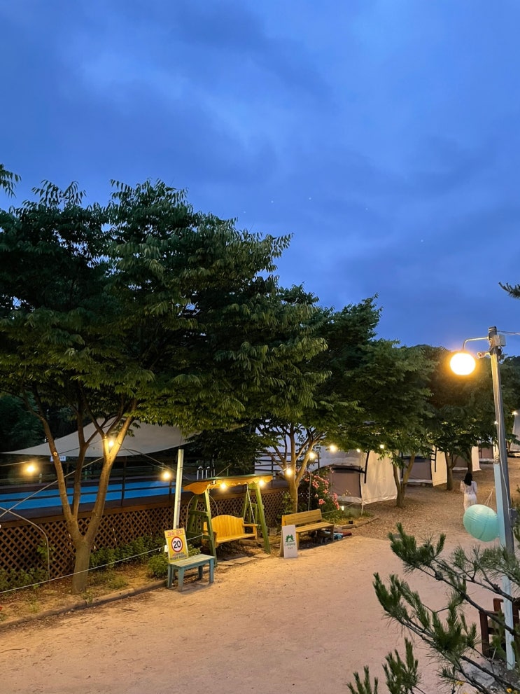 역대급이던 파주 당일치기 글램핑 L 바베큐 하기 좋은 캠프닉 ㅣ 하늘연캠핑장 후기 네이버 블로그