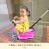 아기킥보드 명품 마이크로킥보드 미니투고붕붕카와 유아킥보드로 사용후기 네이버 블로그