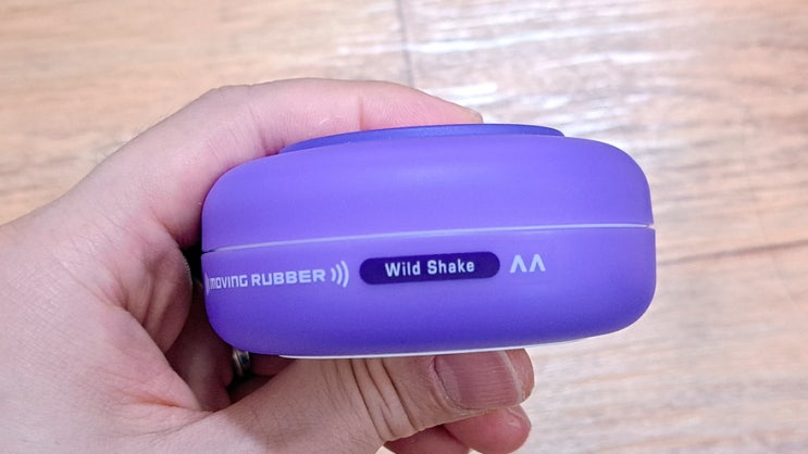 GATSBY 왁스 캐주얼 포마드 스타일 와일드 쉐이크 Wild Shake 사용해 봄 : 네이버 블로그