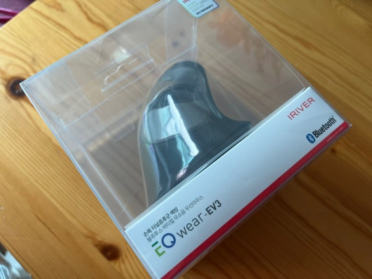 아이리버 무선 버티컬 마우스 추천 EQwear-EV3 구매 후기/연결방법 : 네이버 블로그