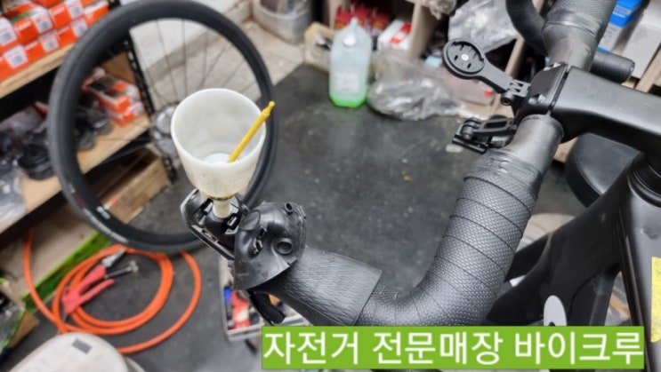 써벨로 로드 유압 브레이크 제동불량 정비 양평 자전거 수리 전문점 바이크루 네이버 블로그