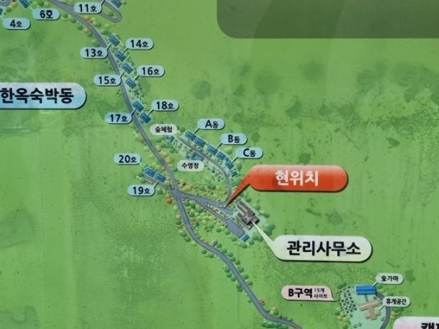 경기도 양평펜션 여행 맑은숲캠프 한옥 단체숙소 독채 놀 자연 속에서의 특별한 순간을 만나다 네이버 블로그