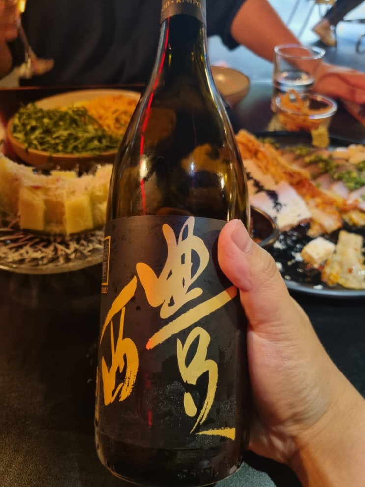 강남역맛집 라스트춘선 강남 방문후기 네이버 블로그