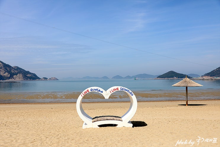 군산 가볼만한곳 선유도 여행 외 군산 여행 코스 네이버 블로그