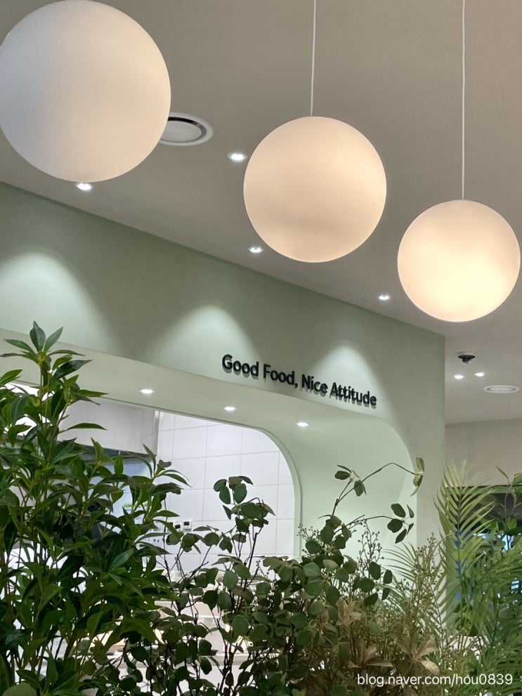 서울용산구용산역아이파크몰 밥집추천비건식당비건맛집 플랜튜드 아이파크몰 용산점 네이버 블로그