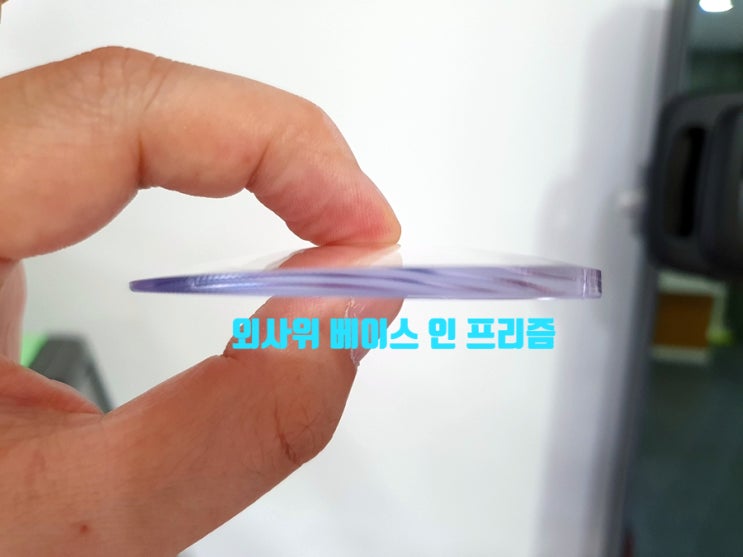 먼 거리 시력은 좋은데 신호등 전봇대가 두개로 보여서 어지럽고 한쪽 눈을 감으면 하나로 보입니다~ 의정부 복시 안경 네이버 블로그