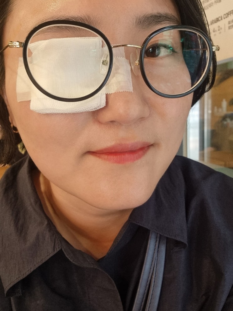 생애 첫 눈다래끼, 그리고 마취... : 네이버 블로그