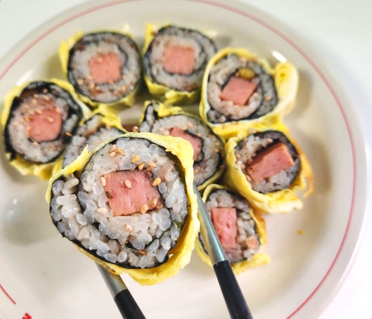 스팸계란말이김밥 스팸김밥 마는법 방학 아이 아침메뉴 스팸요리 네이버 블로그