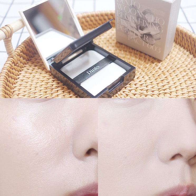 딘토 블러픽싱 피니쉬파우더 팩트 산뜻 깨끗 보송한 아기피부 네이버 블로그
