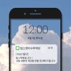 팁스영어수학학원 제주시영어학원 제주시수학학원 8월 새로 개강할 수학 신규 반 안내 네이버 블로그