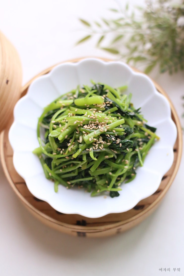 참나물무침 참나물 요리 여름 나물반찬 비빔밥 재료 참나물 만드는 법 채소반찬 네이버 블로그
