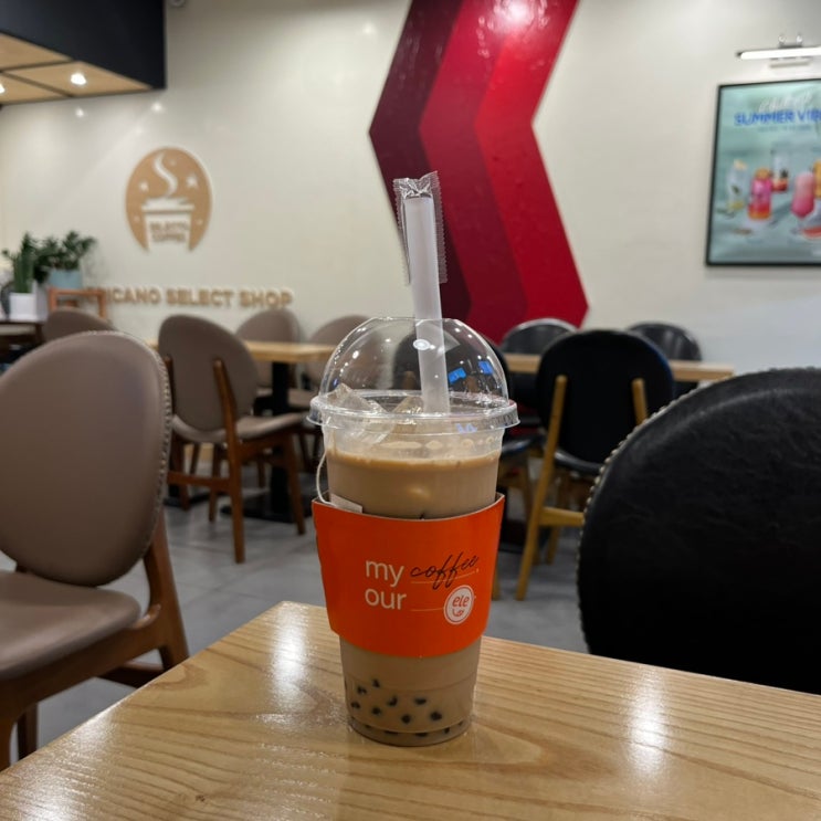 [카페] 디카페인 커피맛집 Selecto Coffee 셀렉토커피 남가좌점 / 서울 남가좌동 : 네이버 블로그