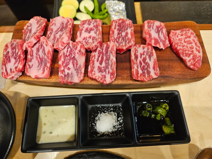 중랑구맛집 특별한 한 끼로 육즙 가득 한우 오마카세를 즐길 수 있는 우소담 네이버 블로그