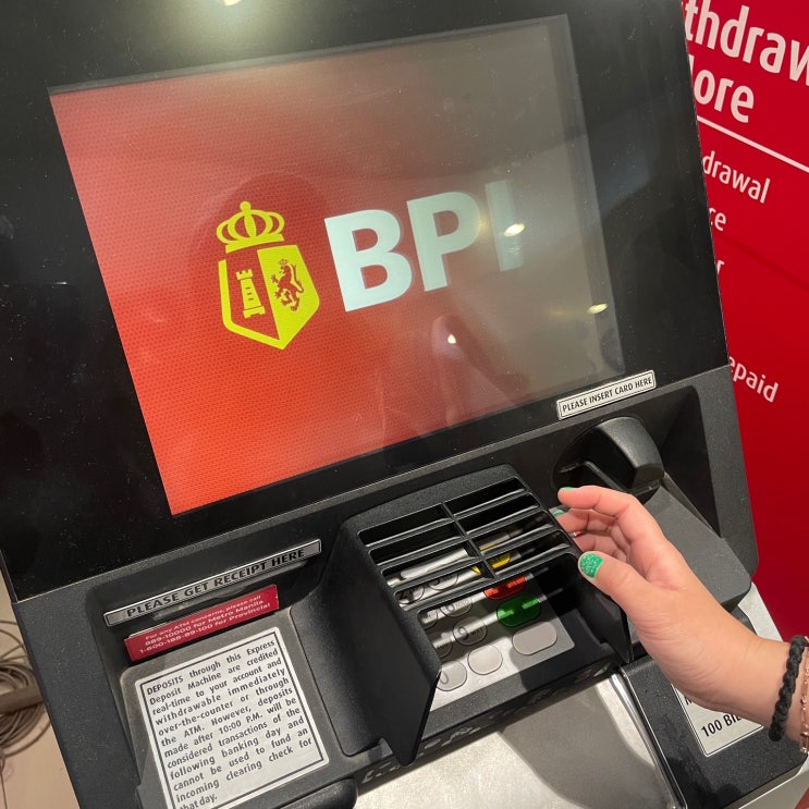 Bohol.2023 : 보홀여행 - 보홀 트래블월렛 현금 atm 인출하기 BPI은행 : 네이버 블로그