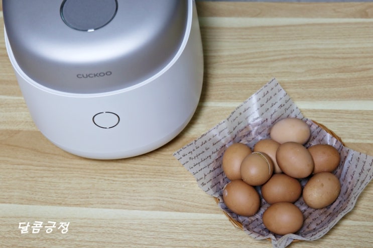구운계란 만들기 쿠쿠 전기 압력밥솥 활용해 간편하게 맥반석계란 만들기 네이버 블로그