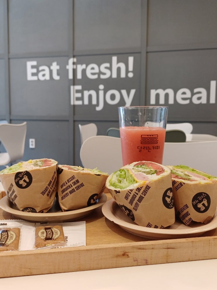 창원 중앙동 카페 달리는커피 든든하고 맛있는 샌드위치 맛집 네이버 블로그