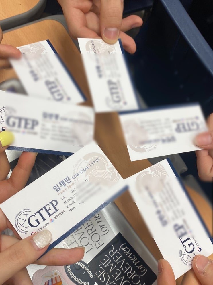 [한국외대 GTEP] 지텝이란? | 지텝요원은 뭘하나 : 네이버 블로그